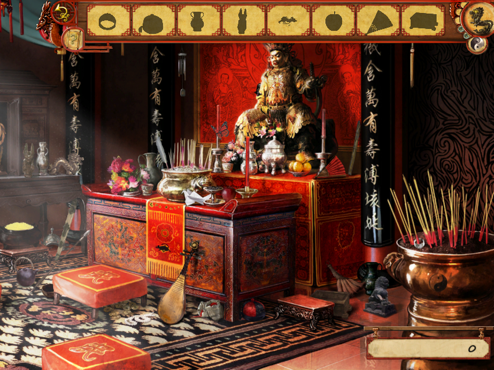 Image of Judge Dee: The City God Case