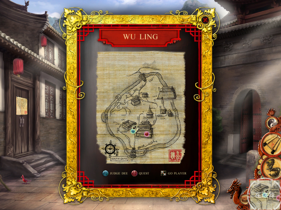 Judge Dee: The City God Case image