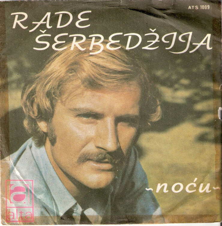 Picture of Rade Serbedzija