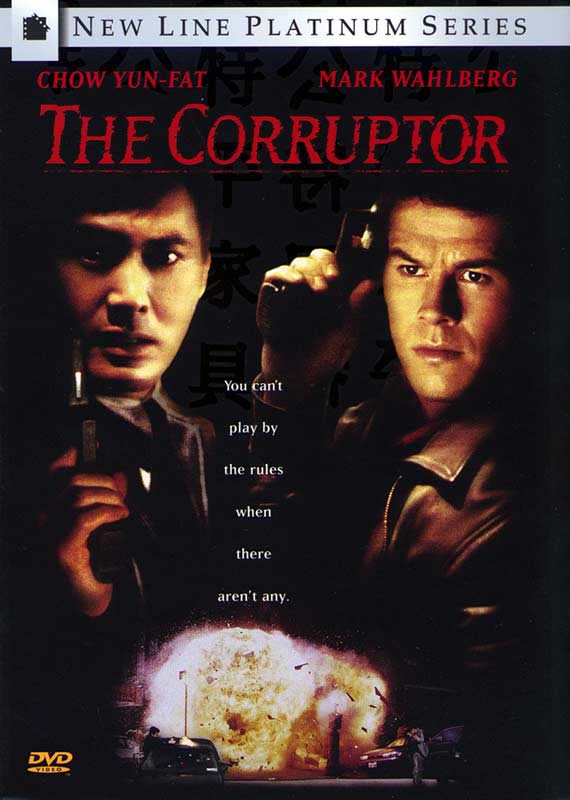 Picture of The Corruptor (New Line Platinum Series)