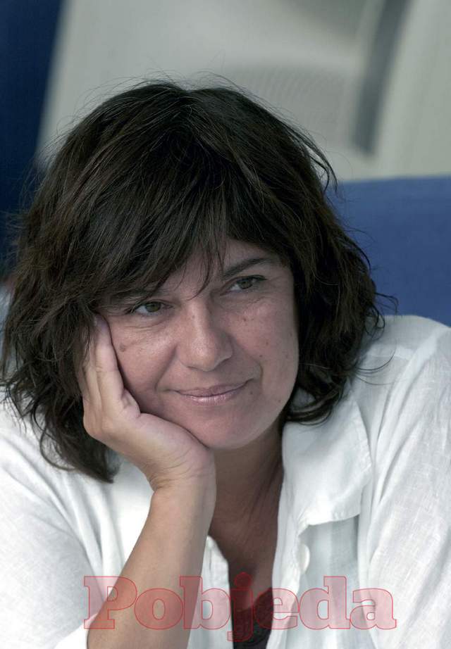 Picture of Dragana Varagic