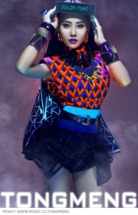 Picture of Jolin Tsai