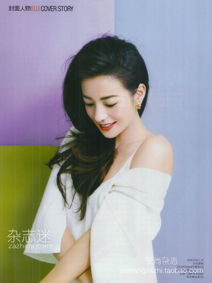 Zhao Wei picture