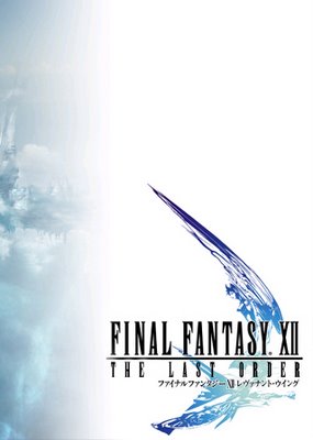Picture of Last Order: Final Fantasy VII