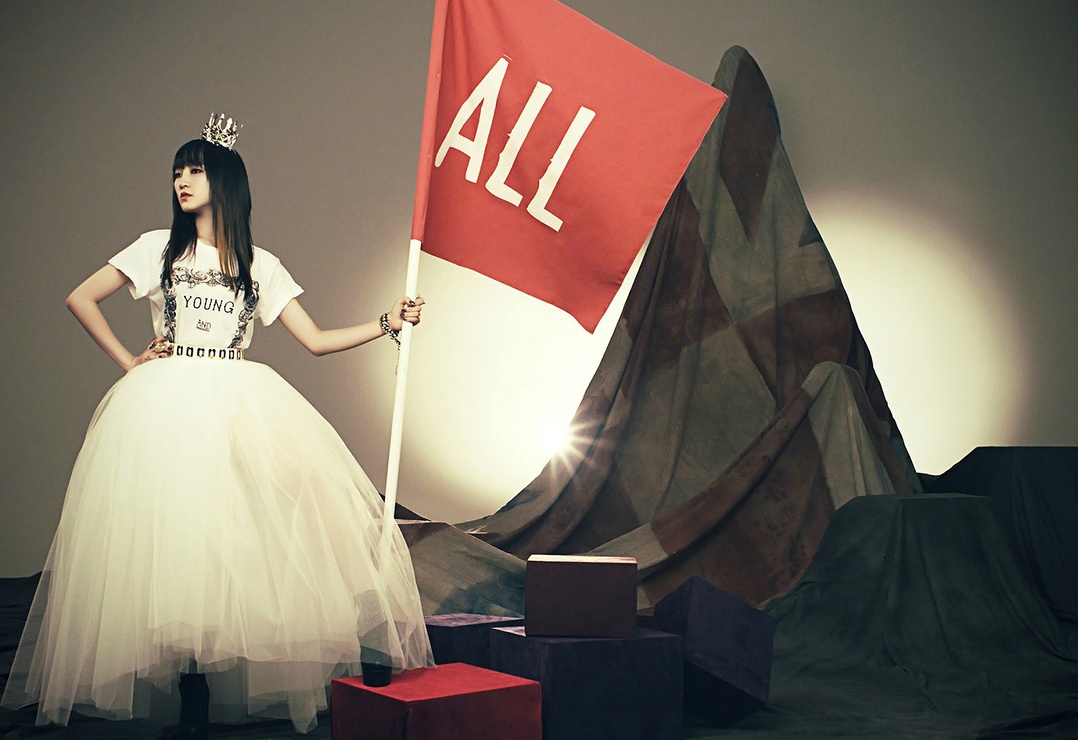 Picture of Miss A
