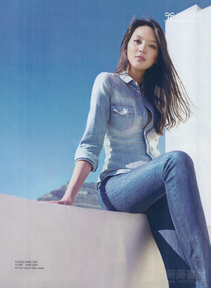 Picture of Zhang Zilin