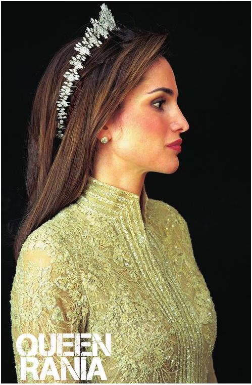 Queen Rania image