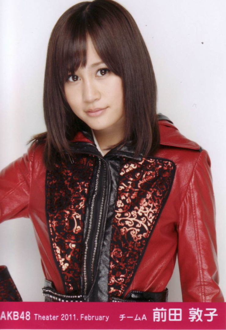 Picture of Atsuko Maeda