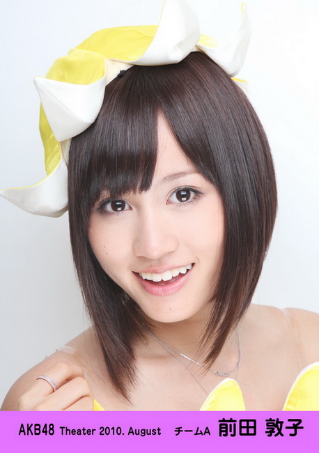 Atsuko Maeda image