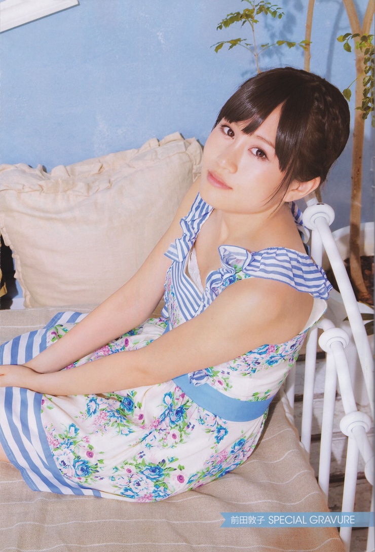 Picture of Atsuko Maeda