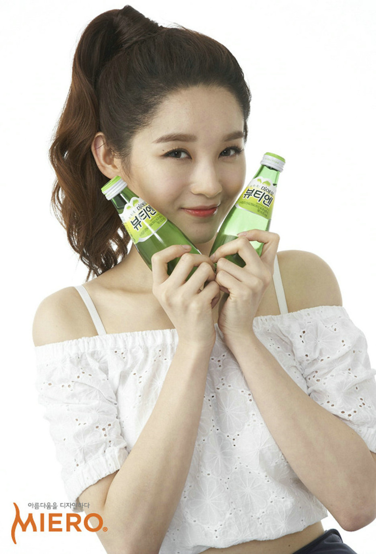 Picture of Kang Min Kyung