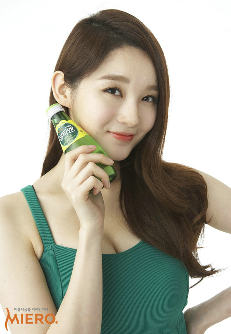 Kang Min Kyung picture