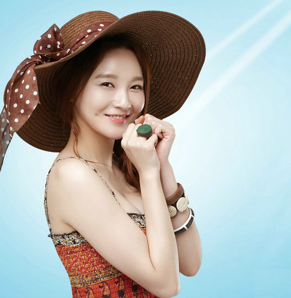 Picture of Kang Min Kyung