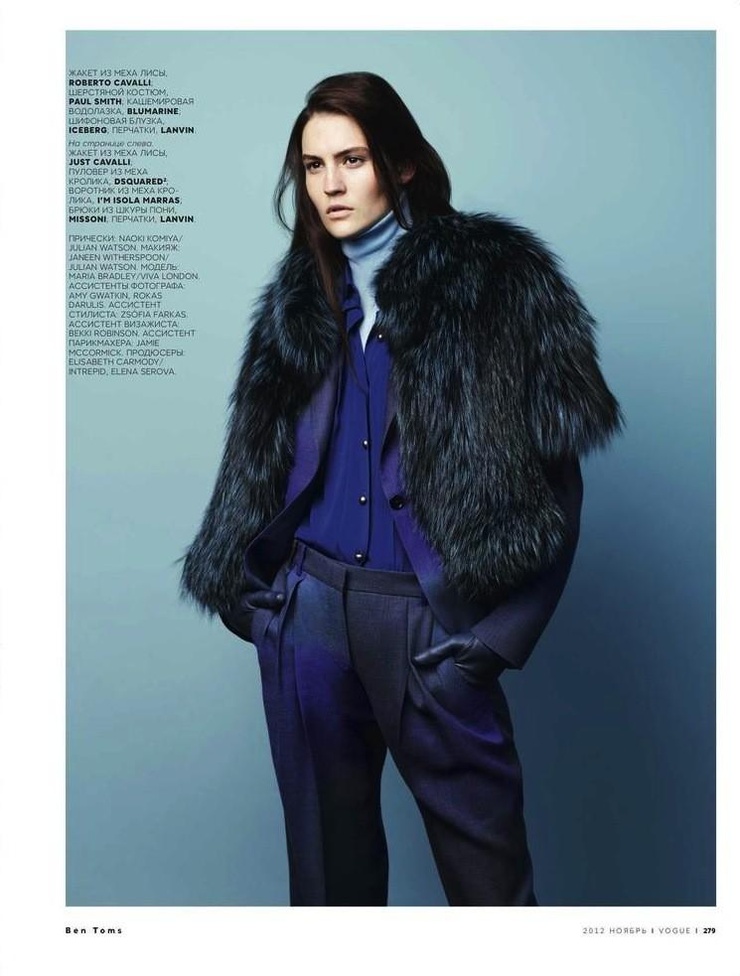 Picture of Maria Bradley