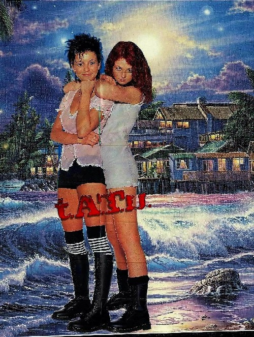 Picture of Tatu