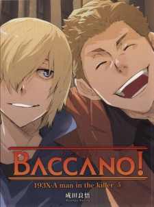 Picture of Baccano! Specials