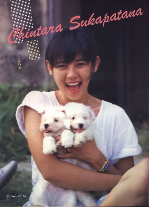 Picture of Chintara Sukapatana