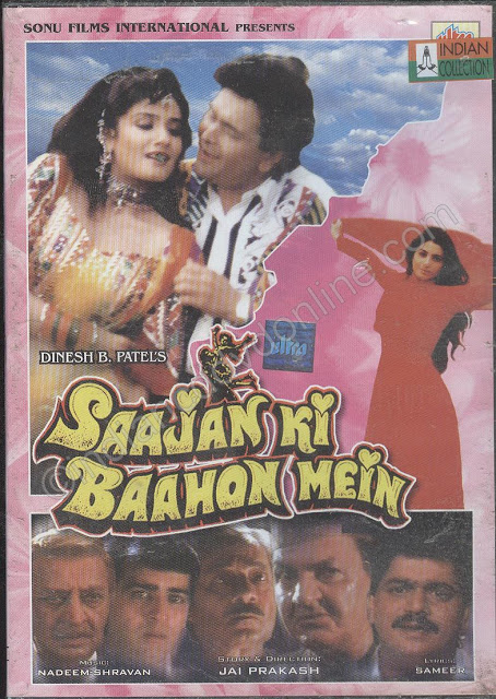 Picture of Saajan Ki Baahon Mein