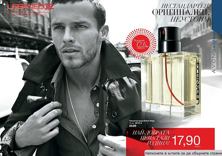 Picture of Nicholas Lemons