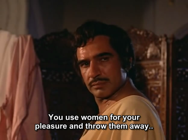 Picture of Prem Rog (1982)