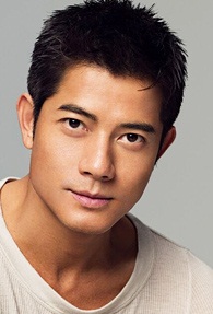 Picture of Aaron Kwok
