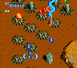 Picture of Blazing Lazers