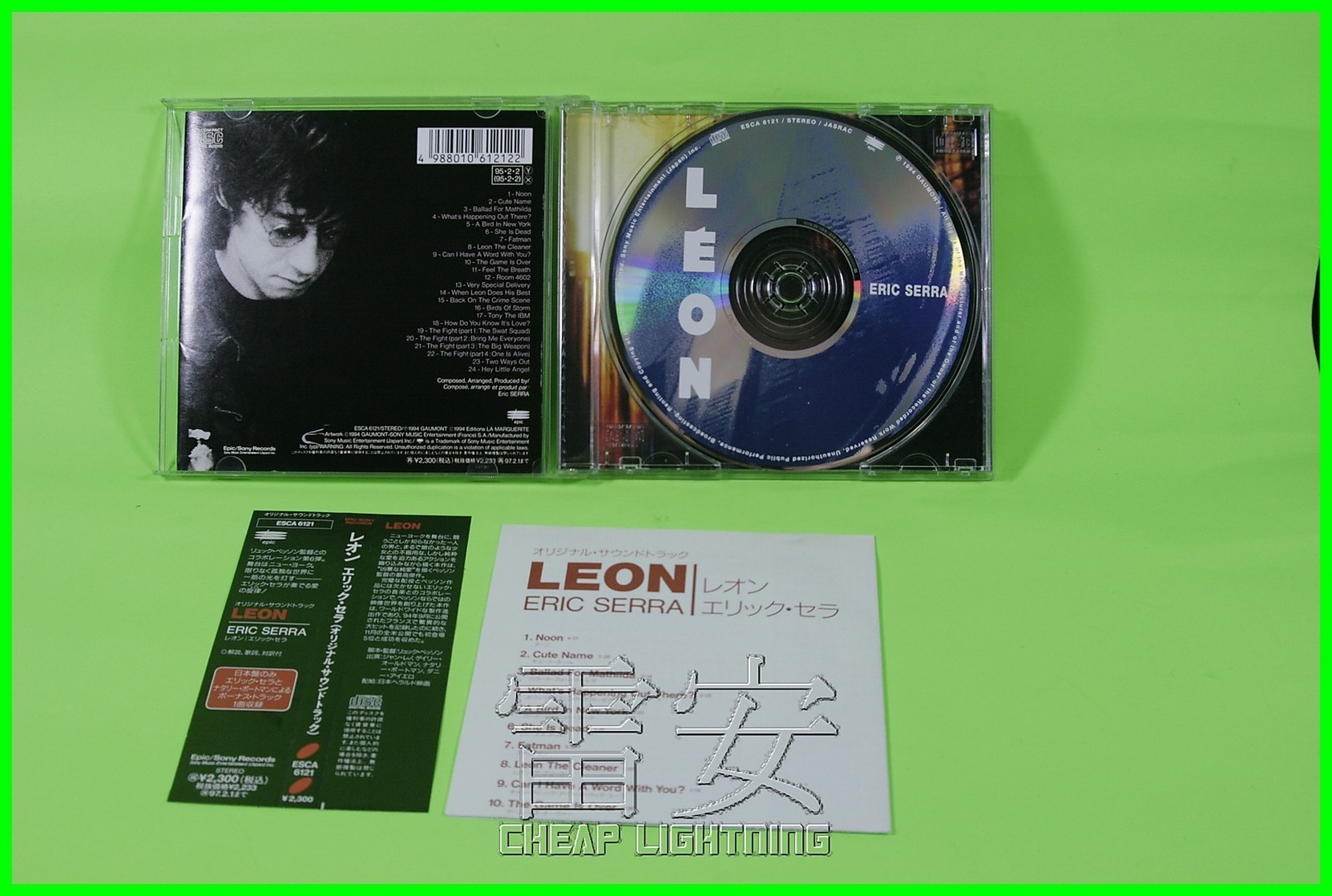Leon: Original Soundtrack picture