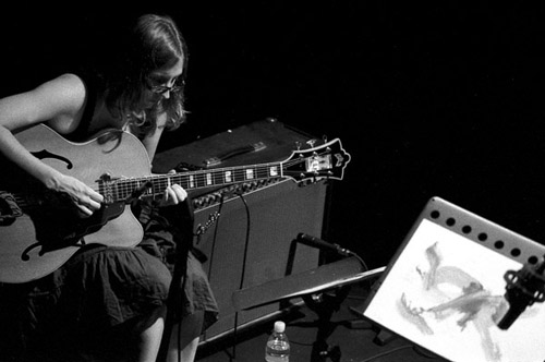 Mary Halvorson image