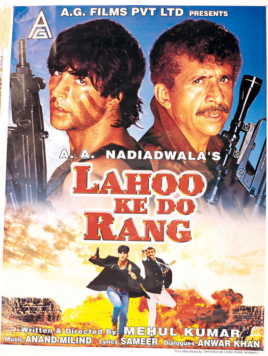 Picture of Lahoo Ke Do Rang