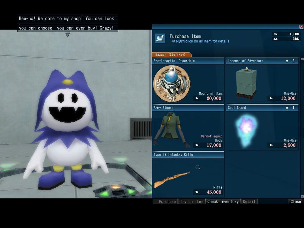 Picture of Shin Megami Tensei Online: Imagine