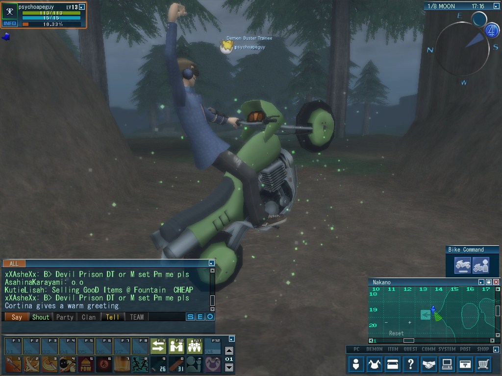 Picture of Shin Megami Tensei Online: Imagine