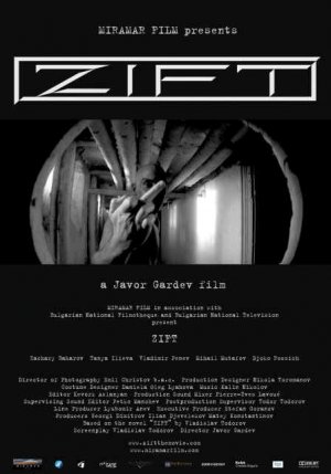 Picture of Zift (2008)