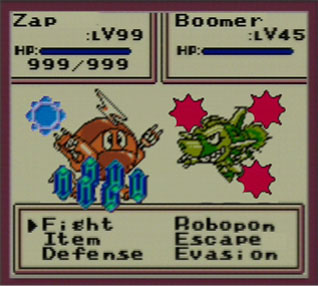 Picture of Robopon: Sun Version