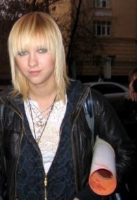 Picture of Elena Tretyakova