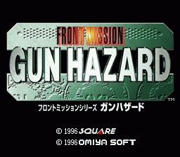 Picture of Front Mission: Gun Hazard