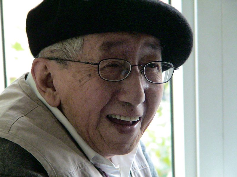 Image of Wei Te