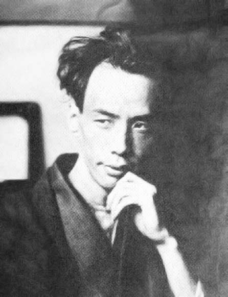 Picture of Ryunosuke Akutagawa