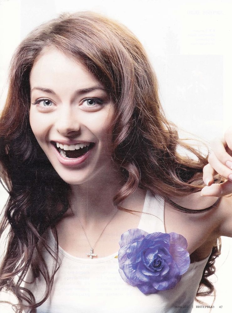 Picture of Marina Aleksandrova