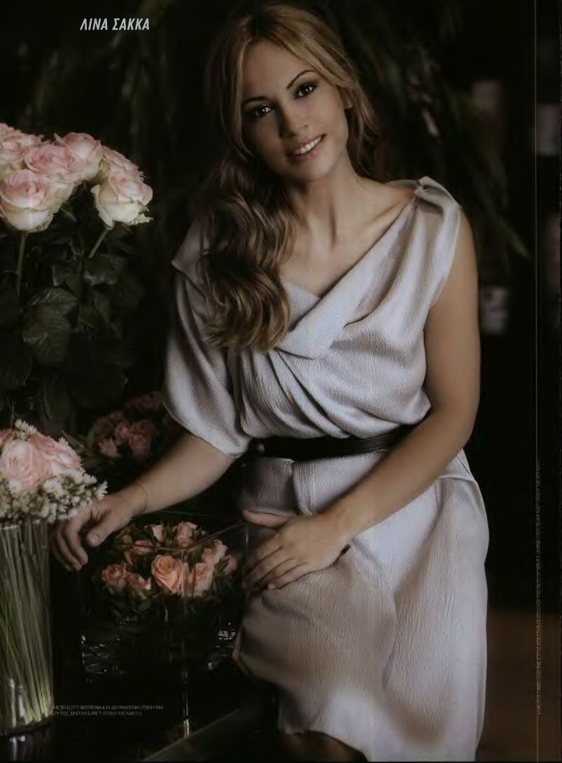 Picture of Lina Sakka