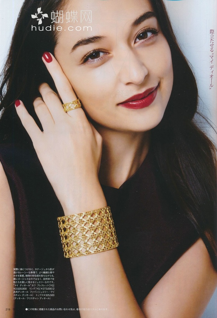 Kayleen Franklin picture