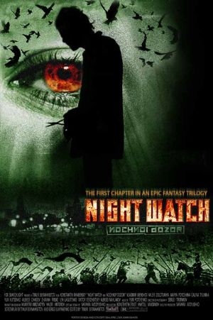 Picture of Night Watch (2004)