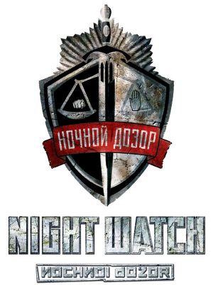 Picture of Night Watch (2004)