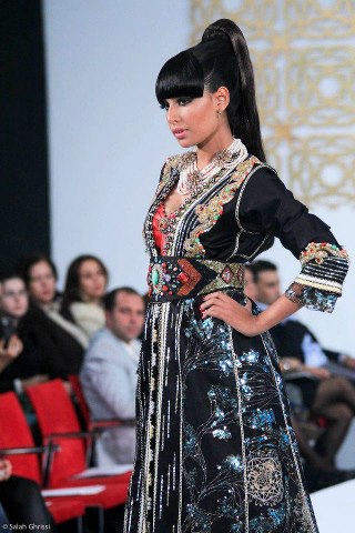 Picture of Loubna El Bekri