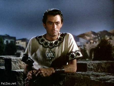 Picture of David and Bathsheba (1951)