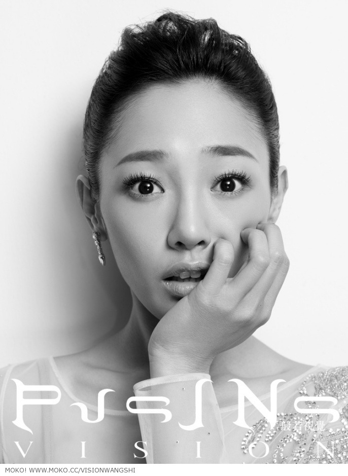 Picture of Baihe Bai