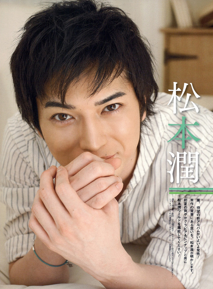 Picture of Jun Matsumoto