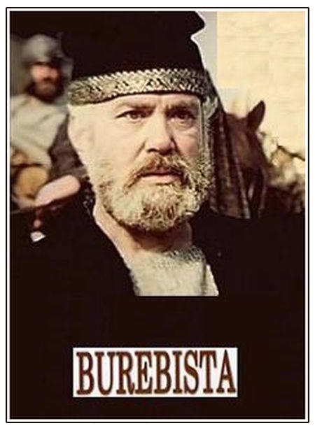 Picture of Burebista