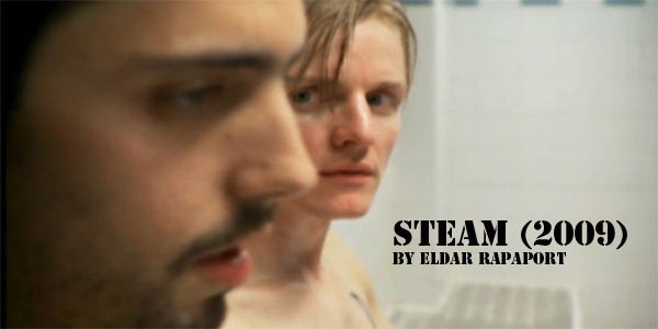 Image of Steam