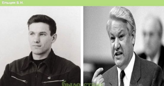 Picture of Boris Yeltsin