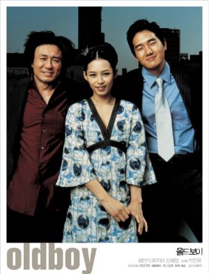 Oldboy picture